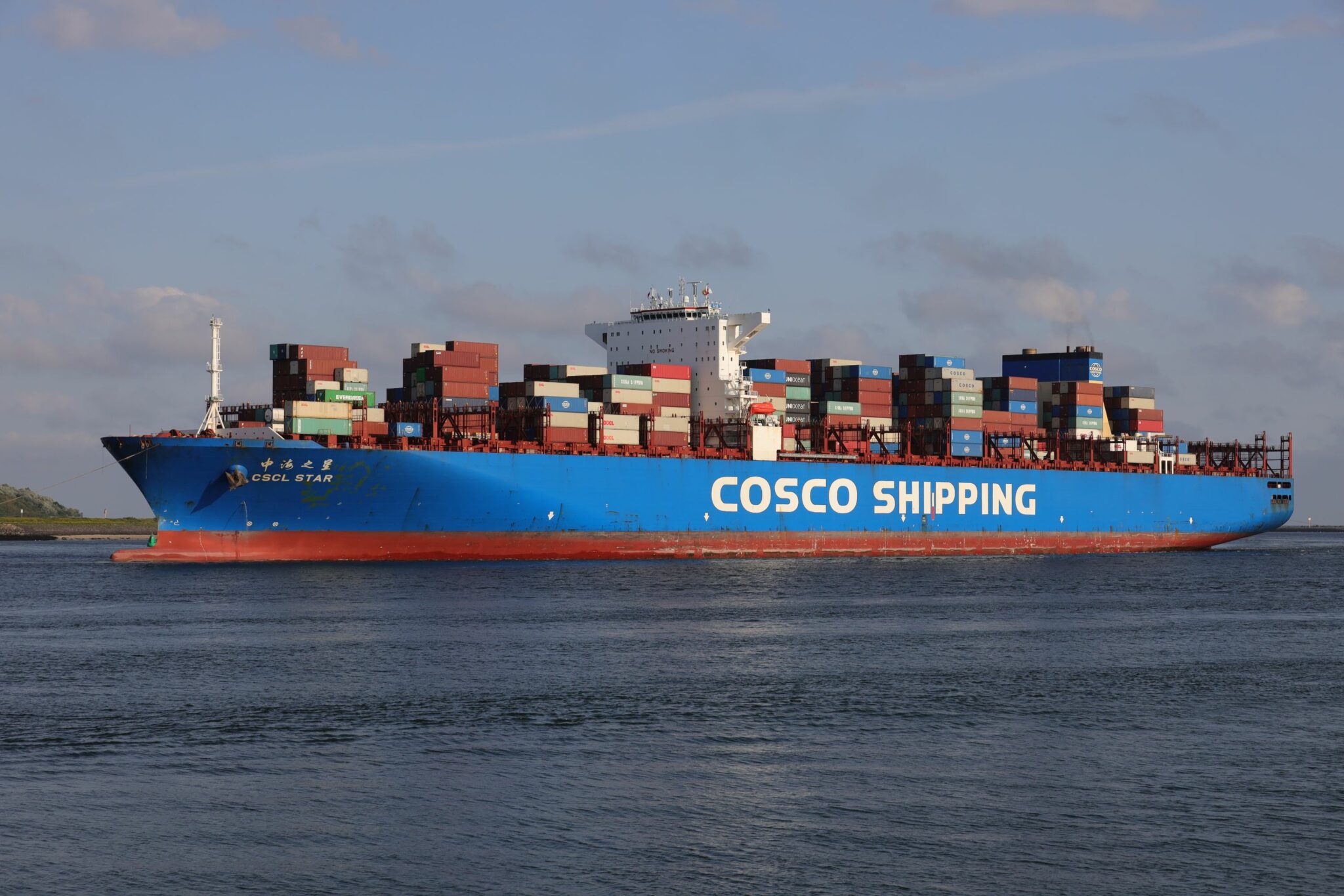 Containerschiff CSCL STAR – ship-spotting.de