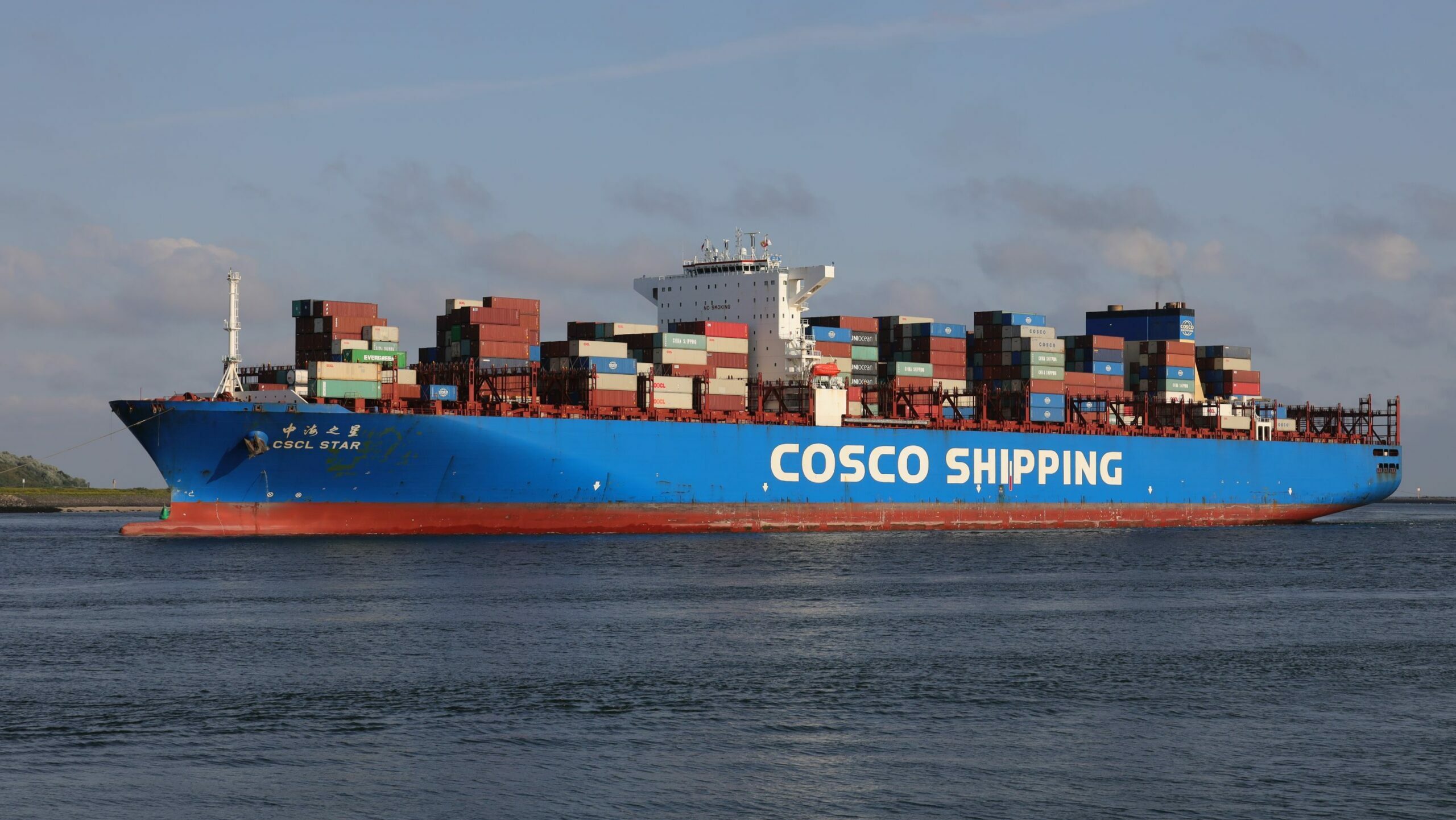Containerschiff CSCL STAR – ship-spotting.de