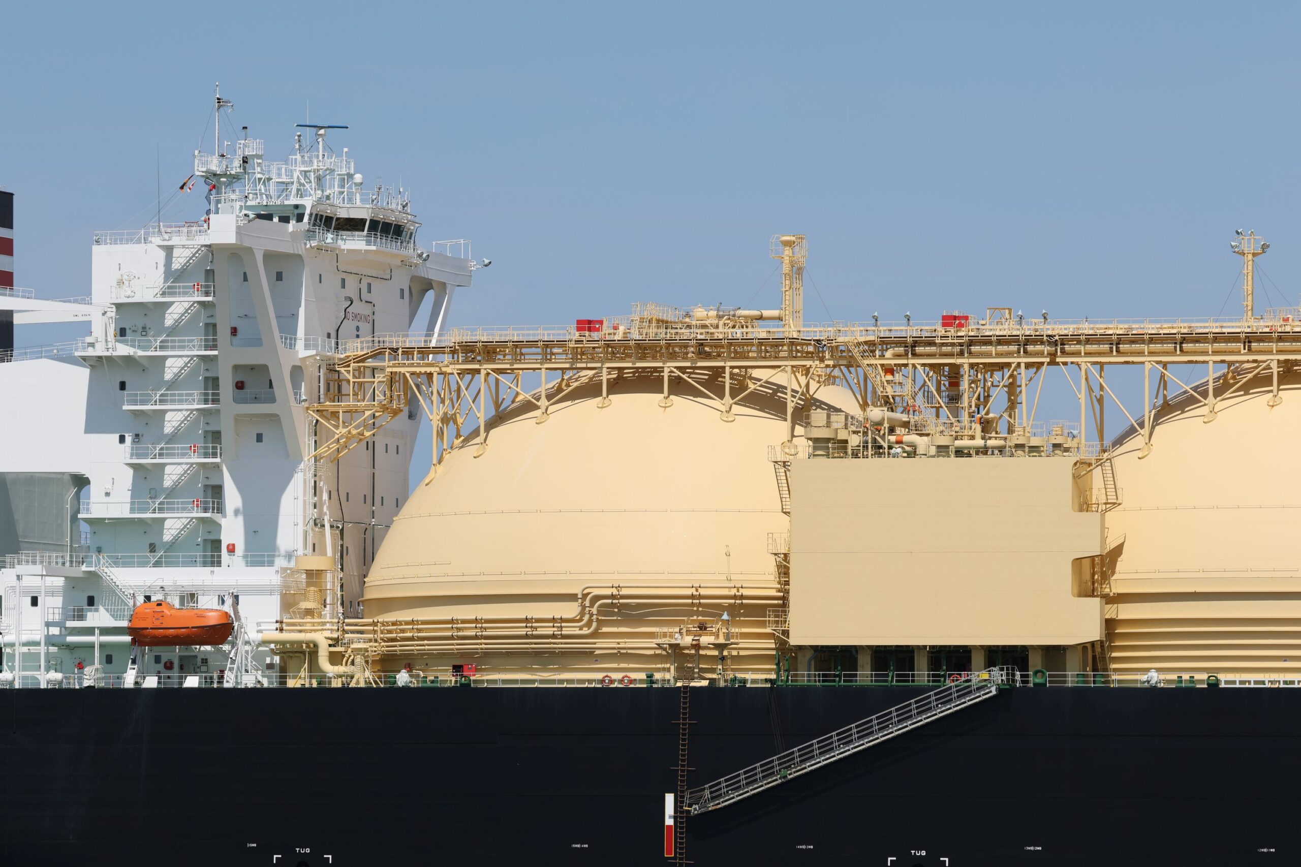 LNG Tanker LNG SAKURA – ship-spotting.de