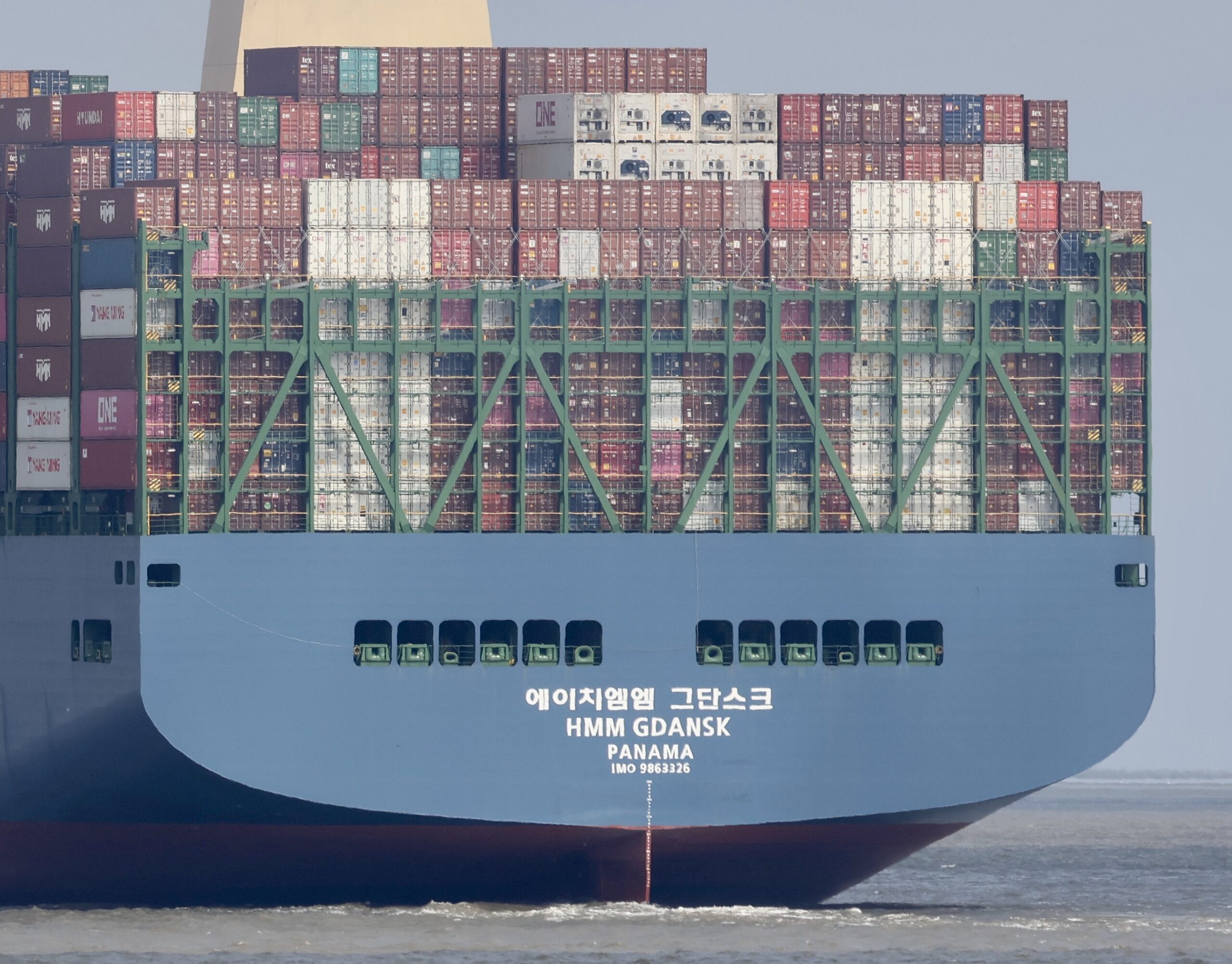 Datenbank – MegaMax-24 – ship-spotting.de