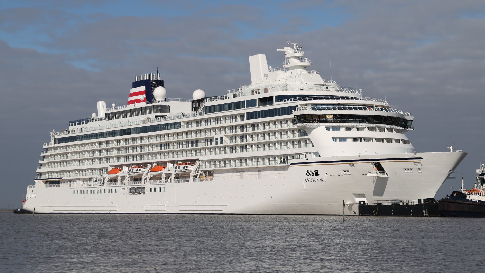 Kreuzfahrtschiff ASUKA III – ship-spotting.de