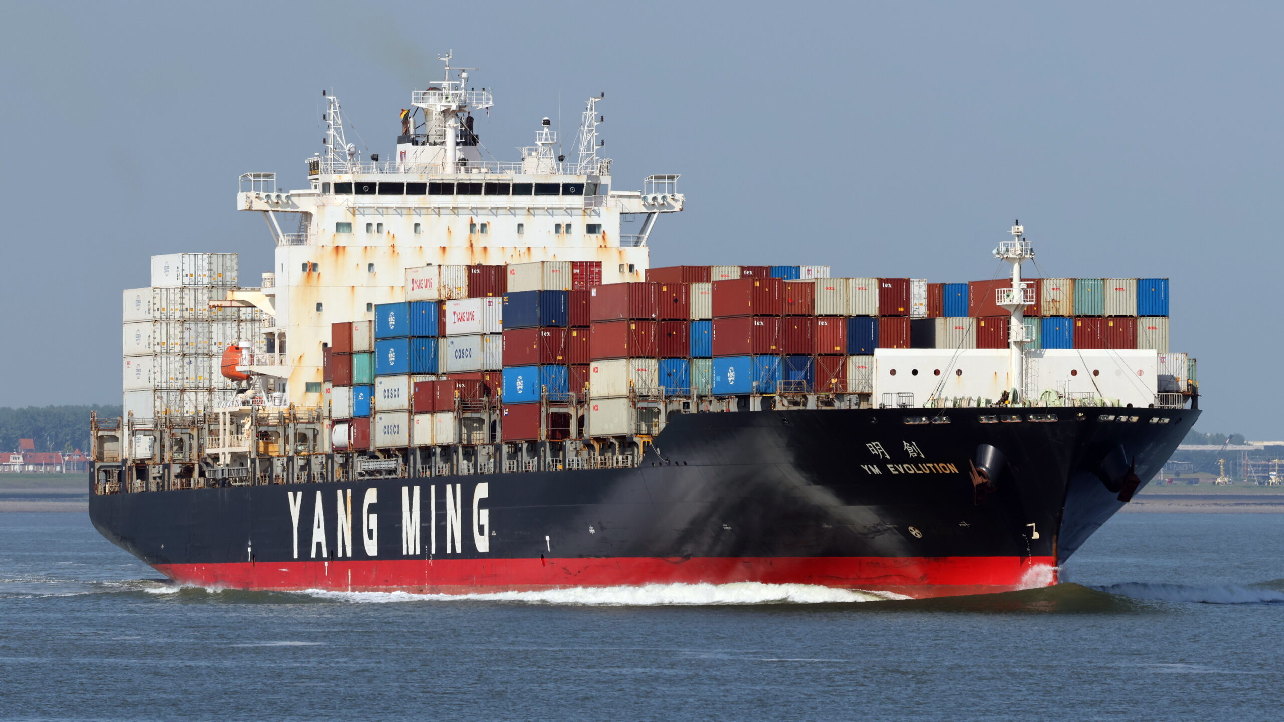 YM Evolution – ship-spotting.de