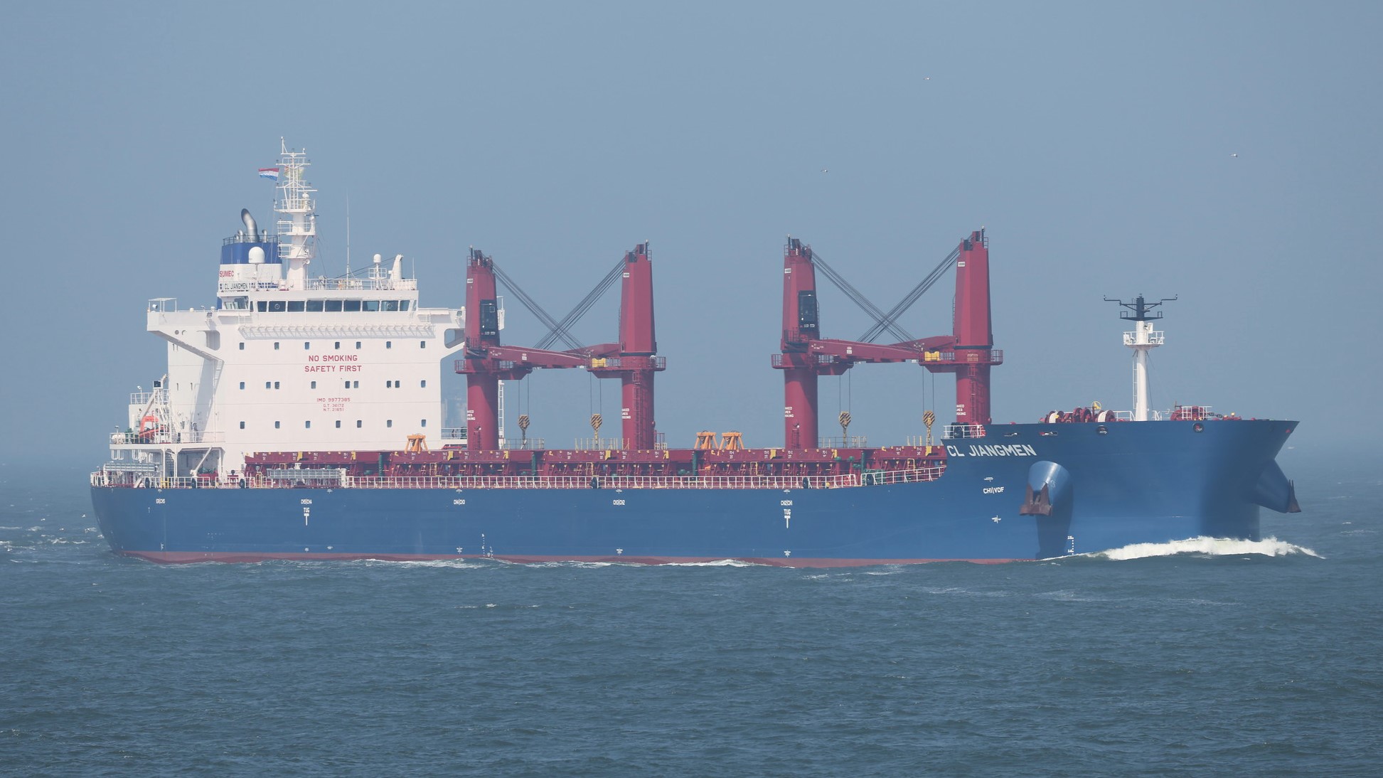 ship-spotting.de – Fotos und Informationen zu Schiffen