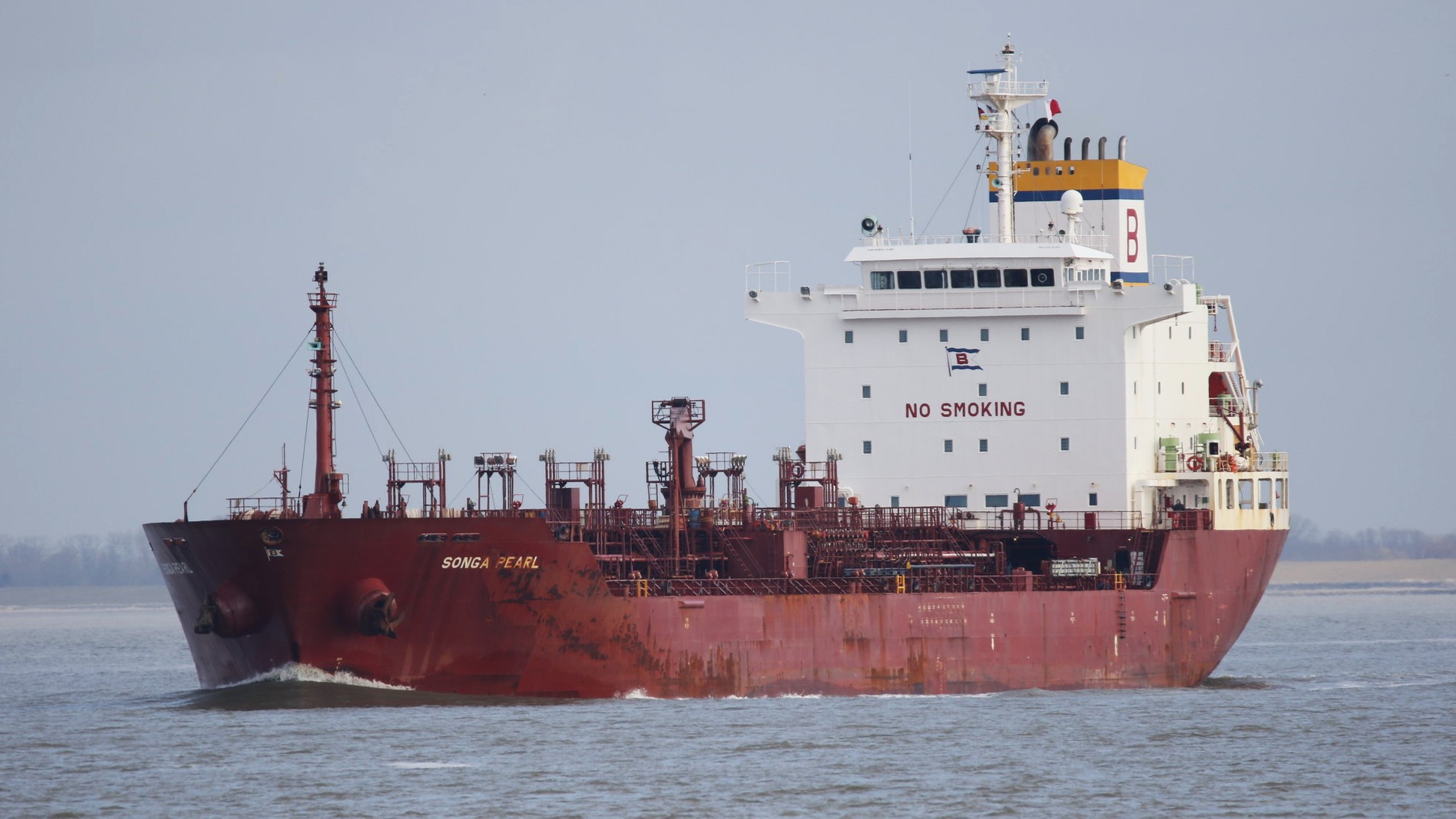 Chemikalientanker SONGA PEARL – ship-spotting.de